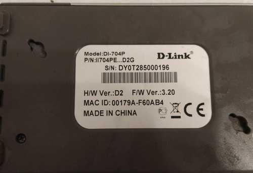 Роутер D-link DI-704P