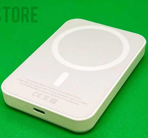 Magsafe Battery Pack 5000mah