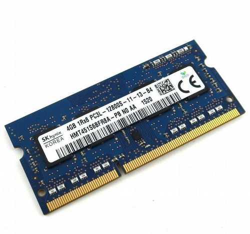 4Gb Hynix HMT451S6BFR8A-PB DDR3L 1600 SO-dimm