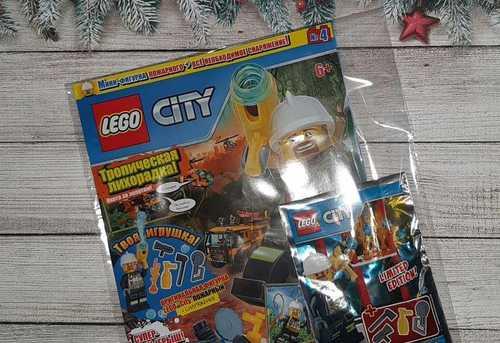 Lego City набор из 2х новых журналов 2017/18 года