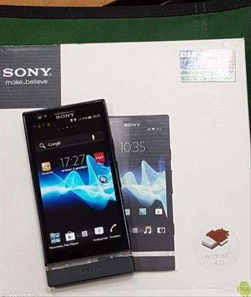 Телефон Sony Xperia P LT22i