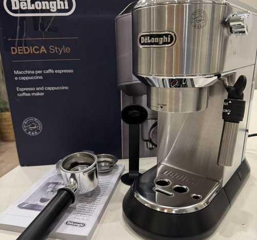 Кофеварка delonghi ec 685