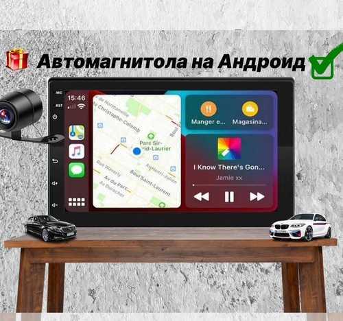 Магнитола с установкой и Гарантией
