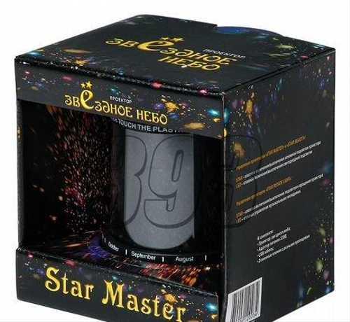 Проектор звездного неба Star master №1 (чё (26408)