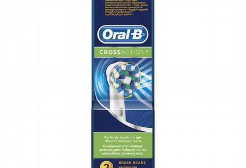Насадки для зубной щетки EB50-2 Oral-B CrossAction