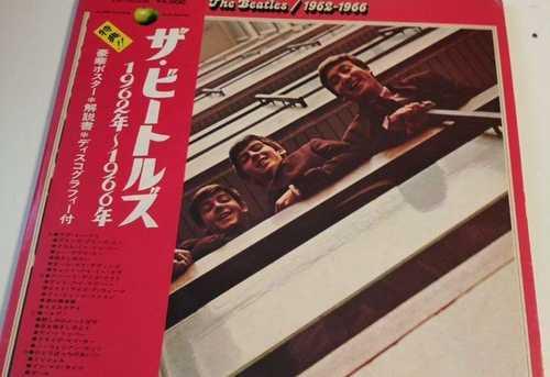 Виниловая пластинка The Beatles, 1962-1966