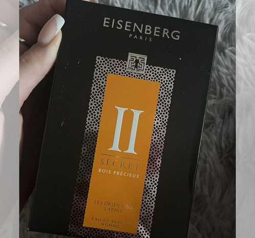 Eisenberg Secret II bois precieux