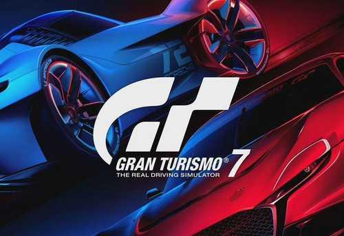 Gran Turismo 7 PS4 PS5