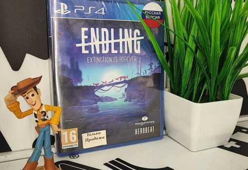 Endling (PS4) NEW