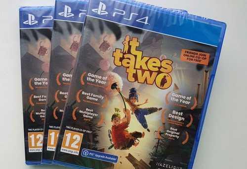 IT Takes Two PS4 (новый)