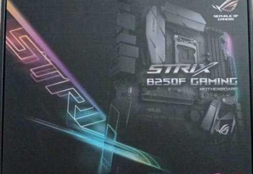 Материнская плата Asus strix B250F Gaming