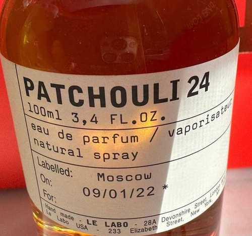 Le labo patchouli 24 распив / отливант