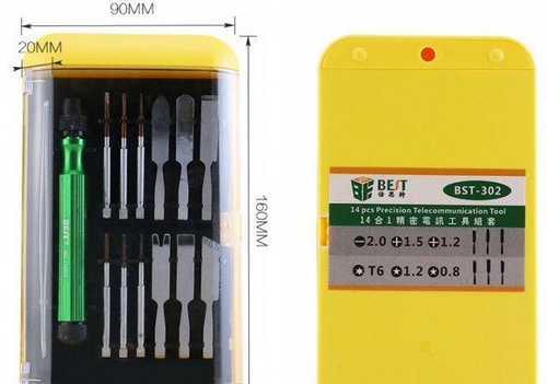 Отвертка со сменными насадками Best BST-302