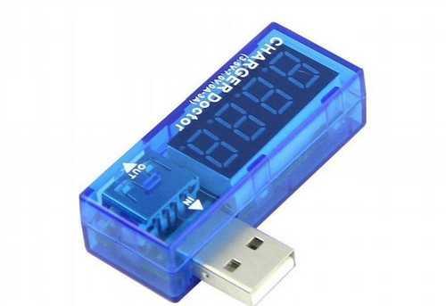 Тестер USB (Новый)