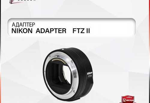 Nikon adapter FTZ II