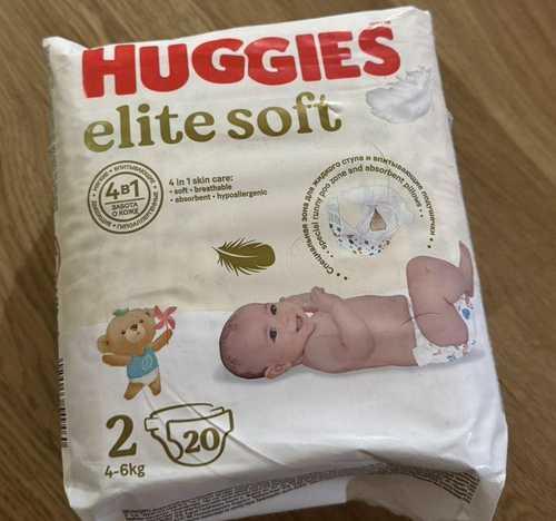 Подгузники huggies elite soft 2