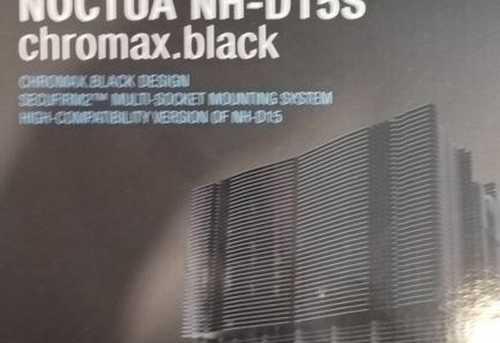 Кулер для процессора Noctua NH-D15S chromax.black