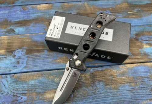 Нож складной Benchmade Mini Adamas Carbon Fiber