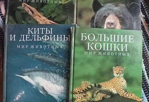 Книги о животных, н.н.дроздов, Брем