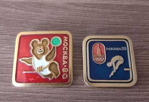 Олимпийские значки Москва 80