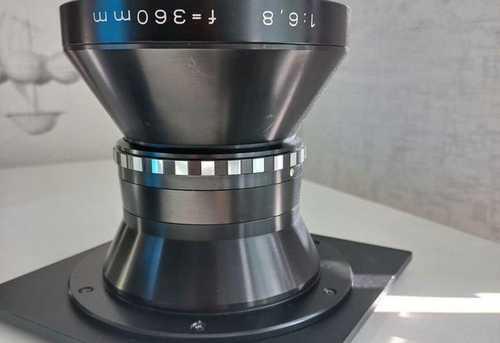 Rodagon 360mm f/6.8 объектив 8х10, 11х14