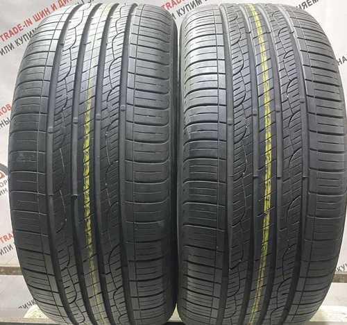 Nexen N'Priz RH7 255/50 R20 105P