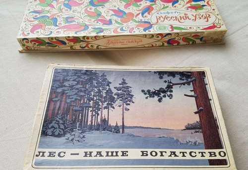 СССР красивые коробки от наборов спичек, конфет