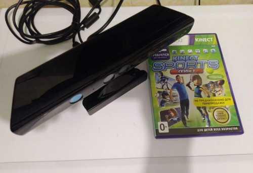Kinect Xbox 360 с игрой и подставкой