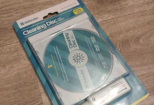 Чистящий диск Defender