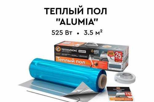 Теплый пол Alumia 525 Вт/3,5 кв.м под ламинат