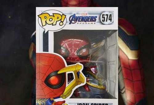 Funko pop Marvel Avengers Endgame Iron Spider