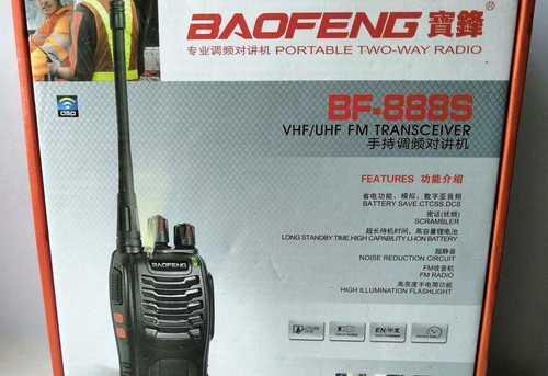 Рации Baofeng bf-888s