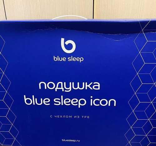Подушка Blue Sleep Icon с чехлом из TPE