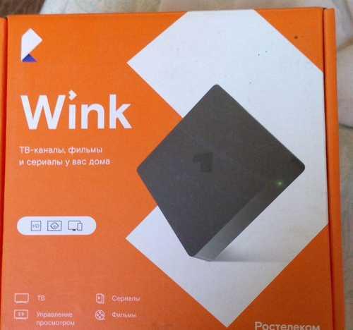 Тв приставка ростелеком wink