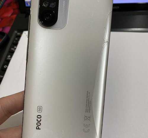 Xiaomi POCO F3, 8/256 ГБ