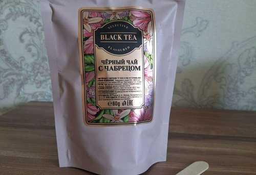 Черный чай с чабрецом