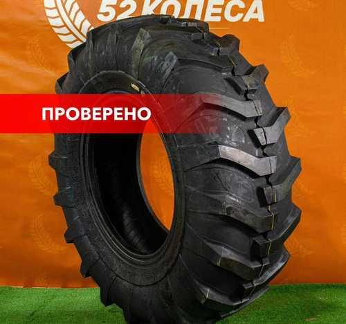 Шина 16.9-24 R4 для UMG TLH-4007 AG