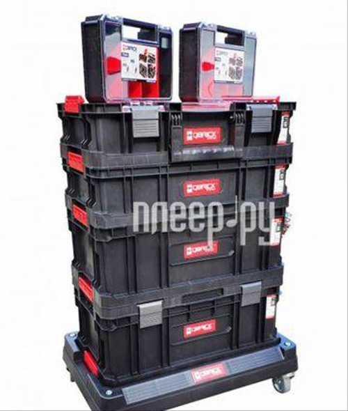 Qbrick System Two 7-in-1 595x395x825mm 10501286
