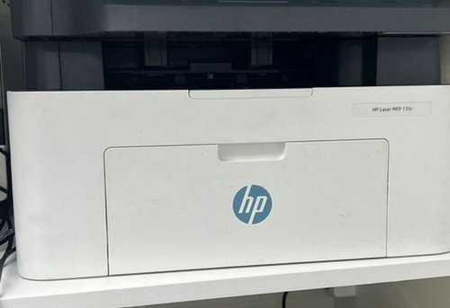 Принтер HP laser MFP 130