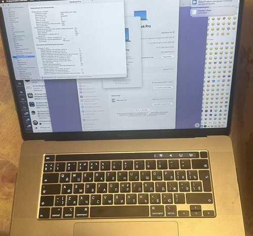 Apple MacBook Pro 16 i7/16Gb/1Tb/5500m 8Gb