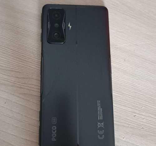 Xiaomi Poco F4 GT, 8/128 ГБ