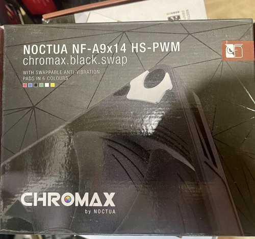 Noctua nf-a12 chromax