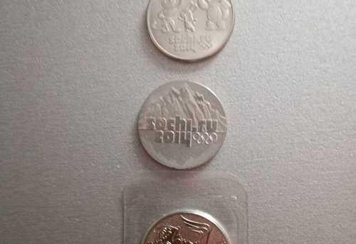Монеты Сочи