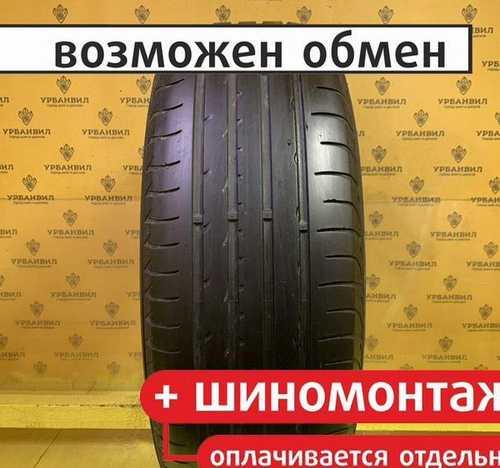 Nexen N8000 235/65 R17 104H