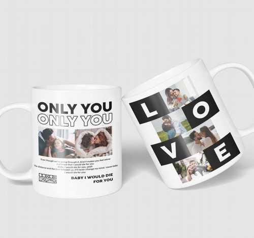 Кружка Only You
