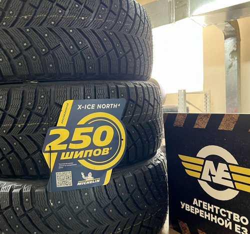 Michelin X-Ice North 4 225/50 R18 99T