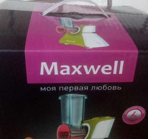 Мультирезка