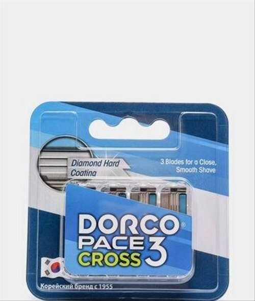 Кассеты для бритья dorco pace Cross 3 (+4 кассеты)