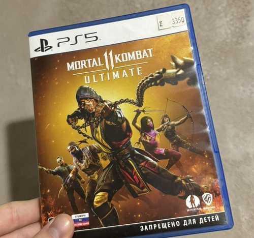 Mortal Kombat 11 Ultimate PS5