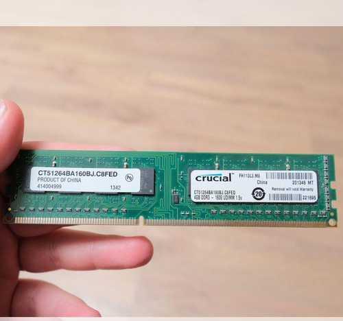 Оперативная память Crucial ddr3 4 gb 1600